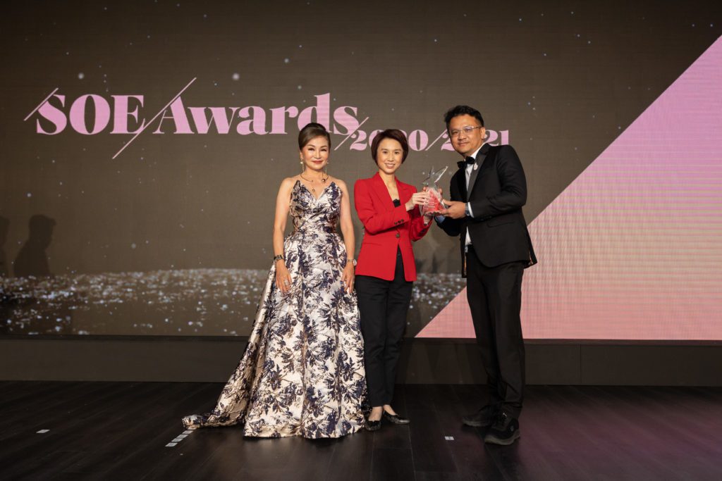 Our IT AWARDS - We Have Achieved Today - IT Support Singapore - Win-Pro